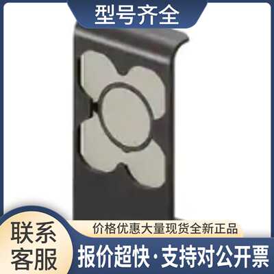 附 偏光镜OP-87899 正品议价
