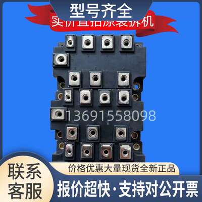 PGD100S16或PGD150S16变频器可控硅模块整流桥成色好PGD200S16议