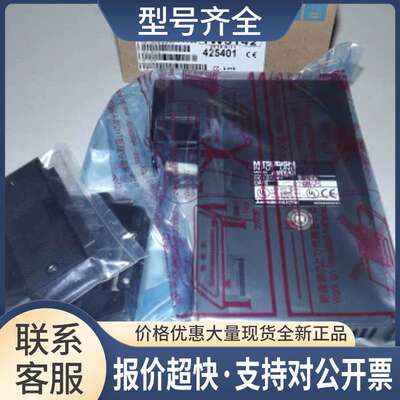 正品MitsubishiA系列模块：A1SX40-S1议价