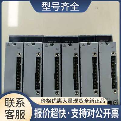 PLC模块AAI143-S50 议价议价