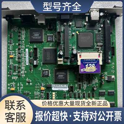 Ringh Bonder CPU LBCPU-TE15-046 03-28489-02 REV BS 板卡议价