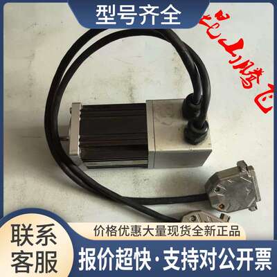 AEROTECH直流伺服电机 BM75-D25-E1000H 包好 议价议价