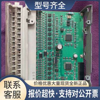 实拍图 PLC控制器模块TSXDEZ32D2议价