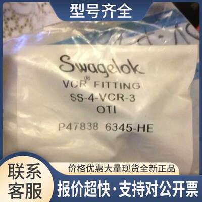 SS 1/4\\\