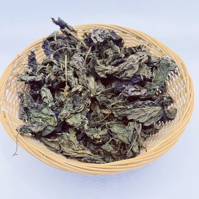 丽水龙泉紫苏叶紫苏紫苏干去腥烧鱼虾蟹100克新货土特产