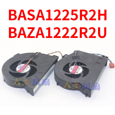 散热风扇AVC原装BAZA1222R2U