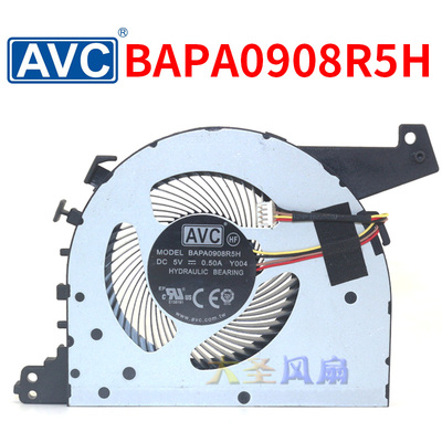 AVC原装BAPA0908R5H5V散热风扇