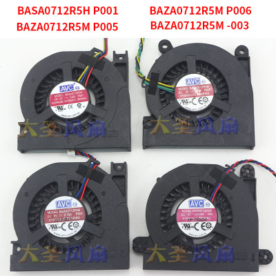 AVCBAZA0712R5M风扇BASA0712R5H