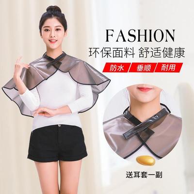 加厚垫肩焗油烫发发廊工具围布