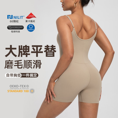 Athenalulu运动连体衣女NlLlT