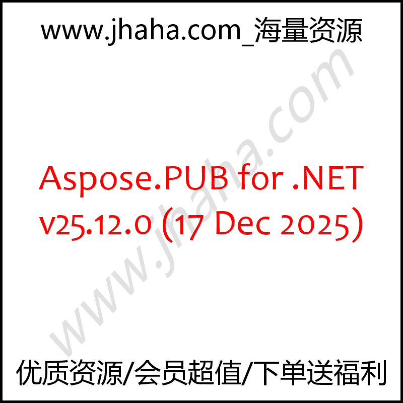 Aspose.PUB for .NET v25.12.0
