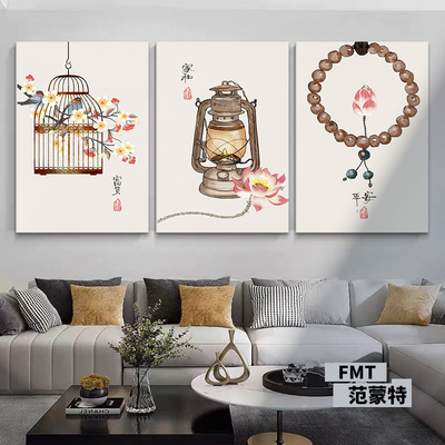 新中式沙发背景墙装饰画客厅墙贴