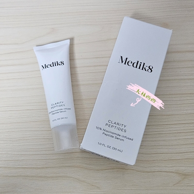 MEDIK810%烟酰胺多肽净肤精华