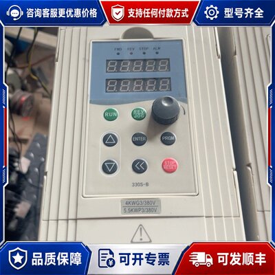 议价金田变频器 JTE330-S KA0040G3 380V可维修