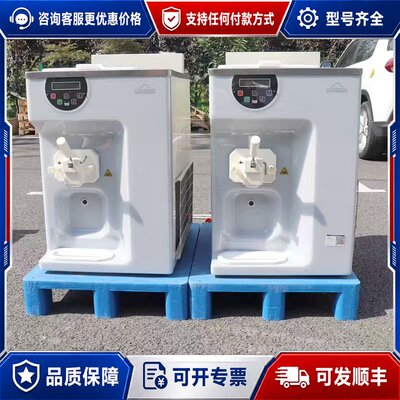 议价99新意大利CARPIGIANI卡比詹尼191P 巴氏杀菌1可维修