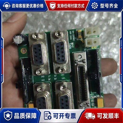 议价ASM 固晶机ASM PT 03-21096 64-2109可维修