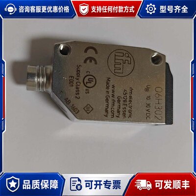 议价O6H302可维修