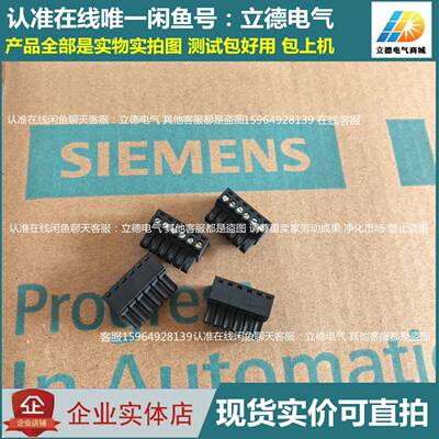 可维修molex 3950x 西门子原厂 S7-1200 信号议价
