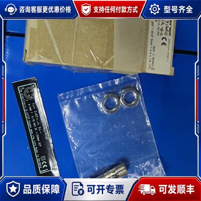 议价型号：IF5957 (IFK3004BAPKG/M/US)可维修