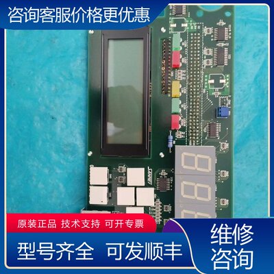 议价SANMEI 005003-5142-3SC2004ASL可维修