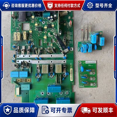 议价Abb acs800电源板 rint-5513c 带立板R可维修