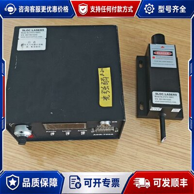 议价SLOC LASERS BL473T3-100fc adr可维修