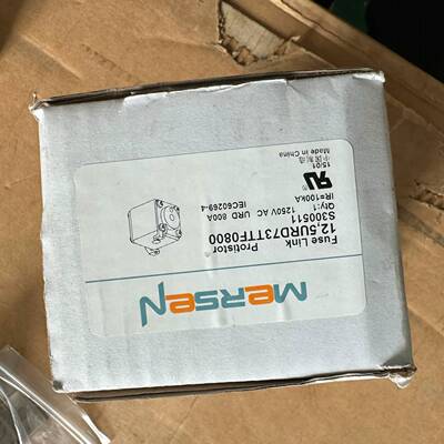 可议价罗兰Ferraz Mersen熔断器，型号s300511。1