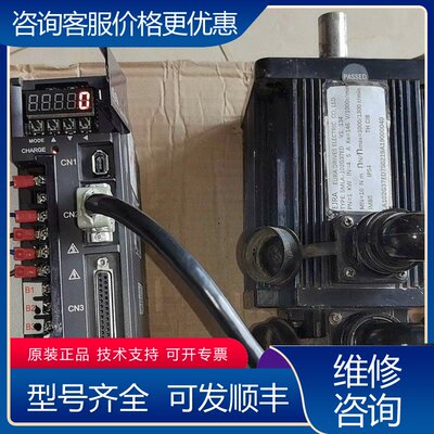 议价欧瑞EURA伺服驱动器 MSDP20-G182T可维修