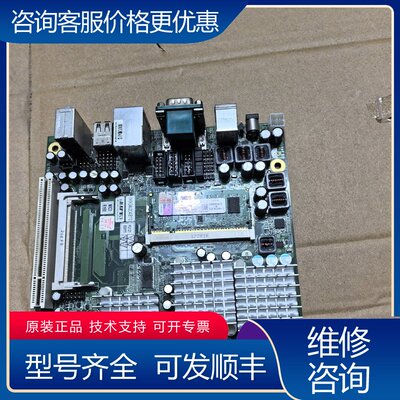 议价控创 KEMX-2030 B1 OBOKEMX20300B1可维修