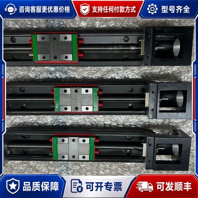 议价KK50系列直线模组滑台，型号KK5002P-20可维修