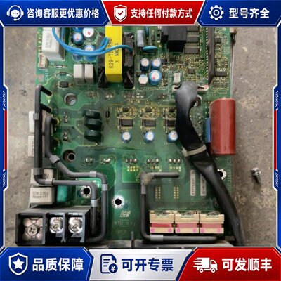 议价安川a1000、18.5/15kw驱动板。ypht316可维修