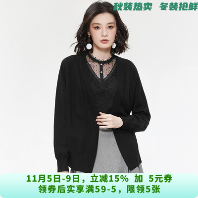 HC0K0009衬肤显白长袖上衣微弹开衫外套女9.11秋