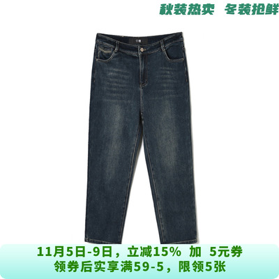 LD0S0109高腰九分裤时尚感修身裤子牛仔裤女10.29冬