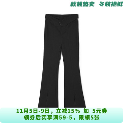 深圳南油CV0P0010洋气微喇长裤子休闲裤女11.25冬