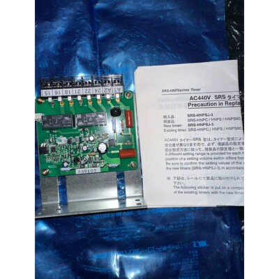 JRCS SRS-HNPSJ-3 全新电路板议价出售