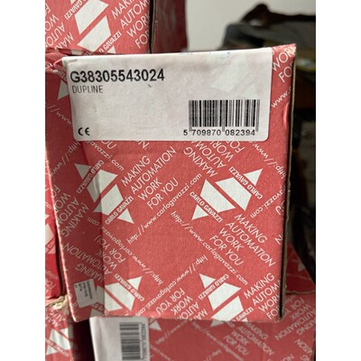 DUPLINE G38305543024 8通道接收模块议价出售