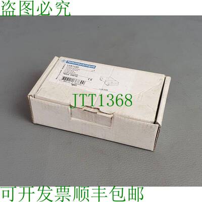 原装供应远程机械公司 LUA1C20