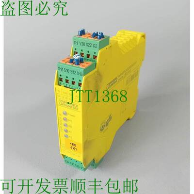 原装供应菲尼克斯电气 2981499 PSR-SPP-24DC/SDC4/2X1/B