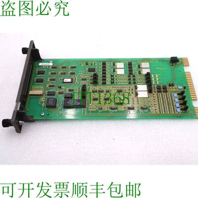 原装供应贝利 INFI 90 +5/15/24VDC 3.5% I/O IMCIS12 K-1608