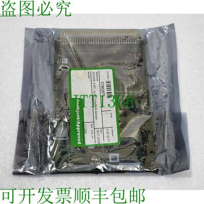 康士伯 37982675 A AOV406 6 AO-OG 26 失败 AL CHANNEL PCB 2