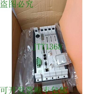 原装供应曼罗兰 Pecom UC 新