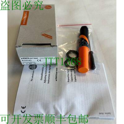 原装供应ifm electronics 电容式传感器 KG5040 / K2008-FRKG/NI