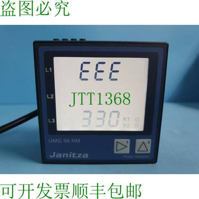 原装供应JANITZA UMG96RM UMG96RM-E-RCM 6 件