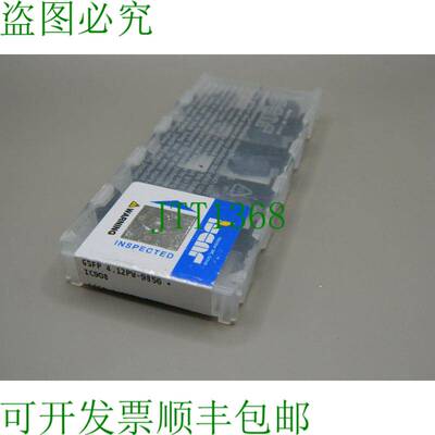 原装供应10x 伊斯卡 GSFP 4.12PW-9856 IC908 伊斯卡 GSFP 4