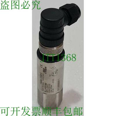 HUBA CONTROL 511.930003511 压力传感器 10 Bar