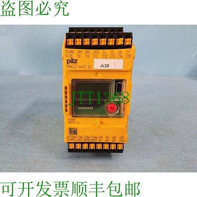 原装供应蘑菇 PNOZ mm0.1p ,772001