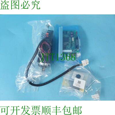 原装供应VEXTA ORIENTAL电机ASM46MK-N7.2电机和ASD18A-K驱动器套