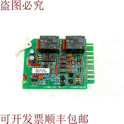 原装供应丹佛斯主板24MB-DNO。作品编号：G231-2100 593-300 3/4