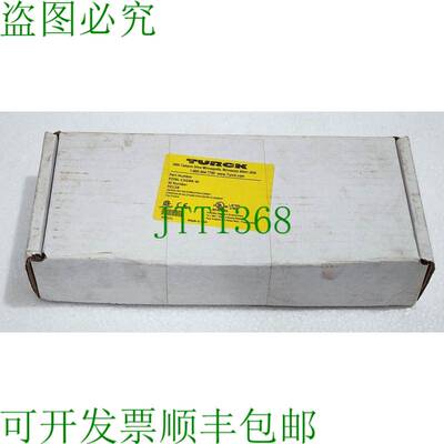 图尔克 FDNL-CSG88-W F0128 8 个数字 I/O 模块用于 Device-Net