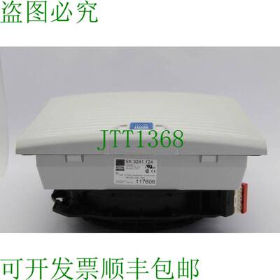 原装供应威图 SK 3241.124 + ebm 派斯特 K1G165-AA01-05